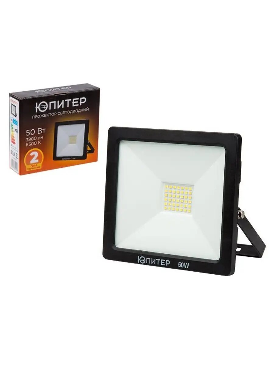 Прожектор светодиодный JP1220 50 Вт 6500K юпитер (JP1220-50)