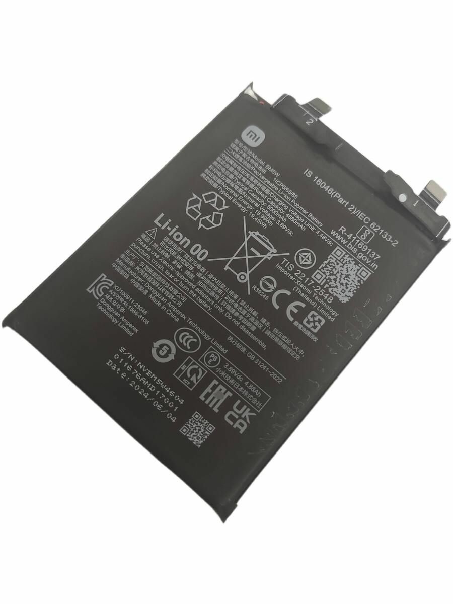 Аккумулятор BM5W для смартфона Xiaomi 14T Pro 1ICP6/65/85 1330103000041B