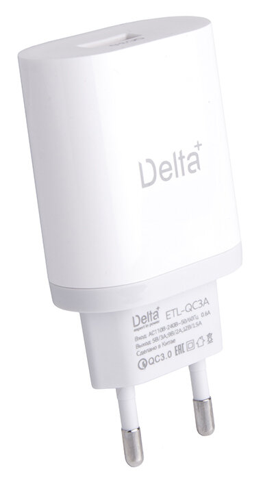 Блок питания 5V 3000mA ETL-QC3A QC3.0 Delta+