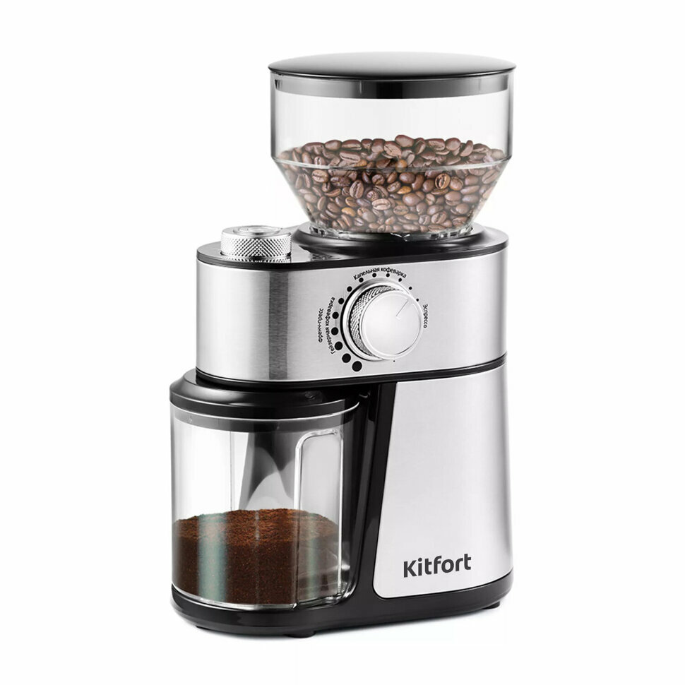 Кофемолка KITFORT КТ-717, мощность 200 Вт, вместимость 100 г, 14 степеней помола, стальная, 458170