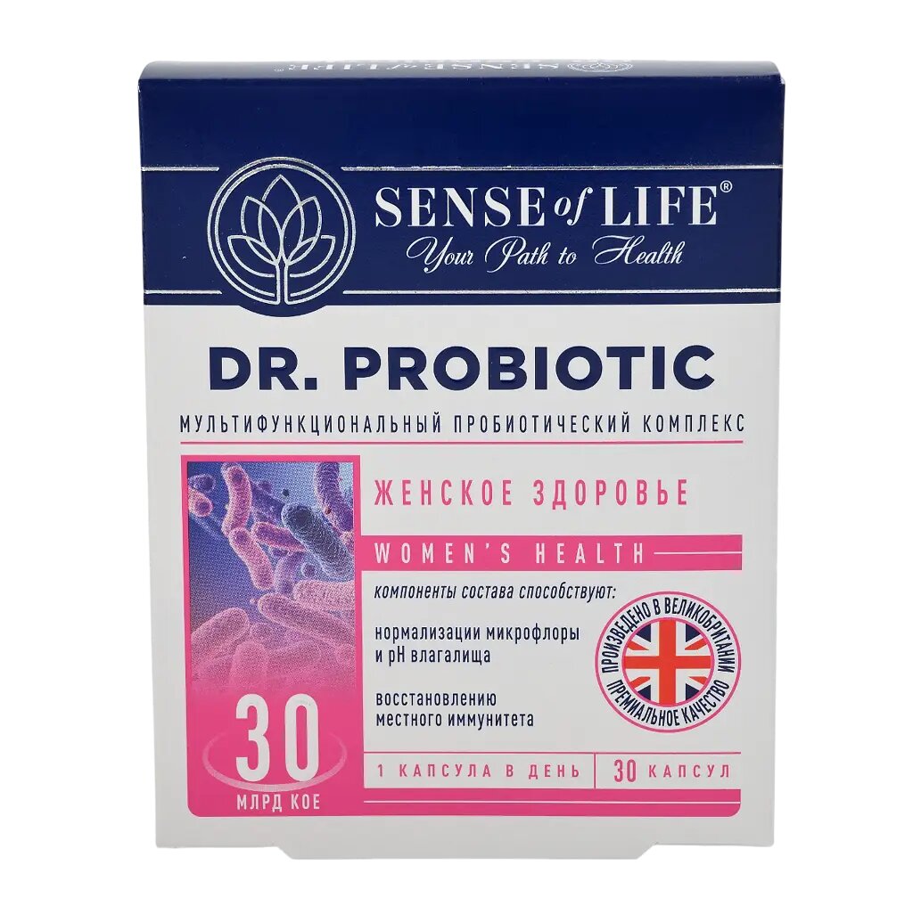Sense of Life Dr. Probiotic Женское здоровье (Womens health) капсулы массой 600 мг 30 шт