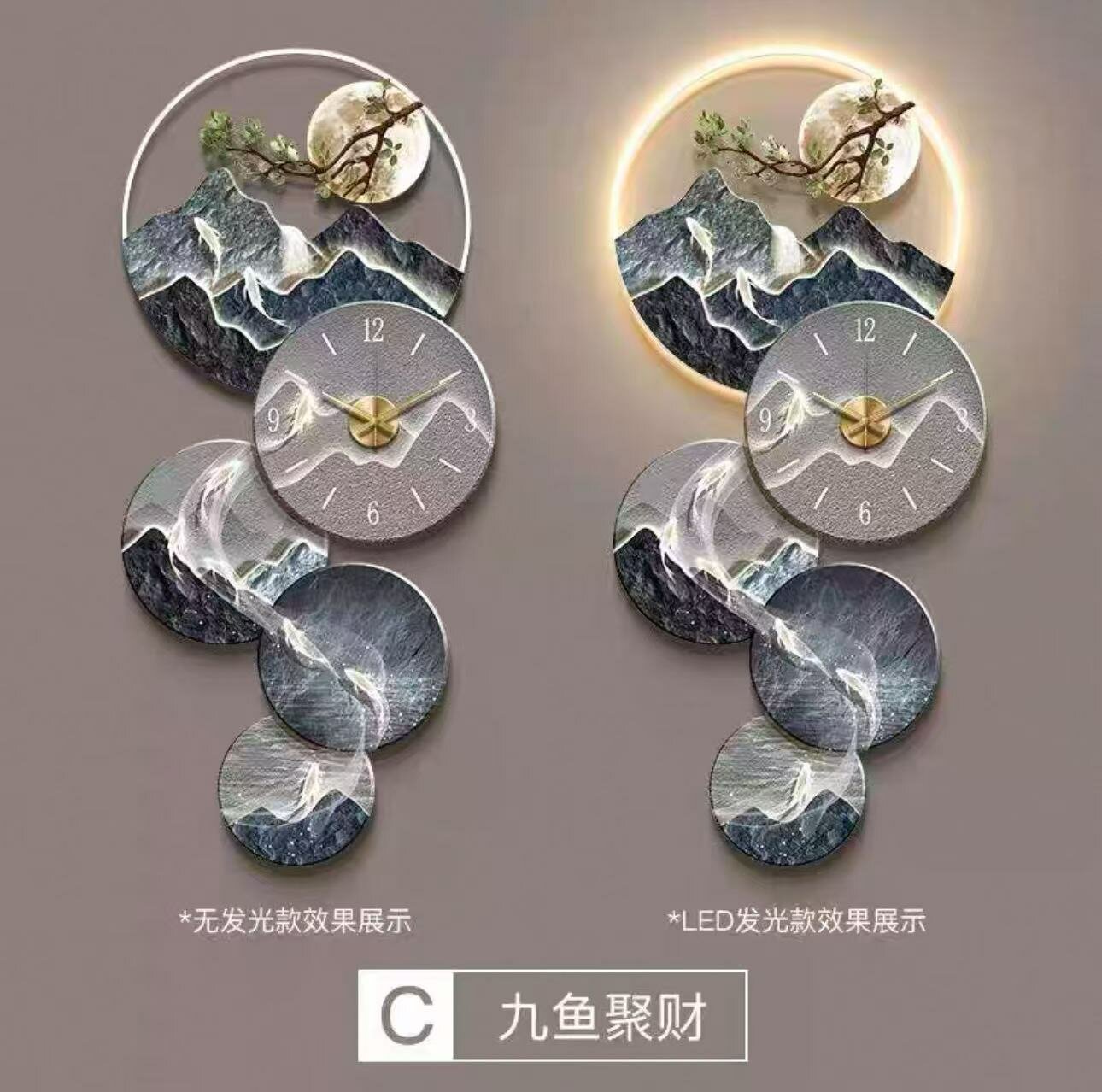 Часы «Девять рыб», крыльцо, декоративная картина, солнечный свет, золотая гора, текущая вода, приносящая богатство.