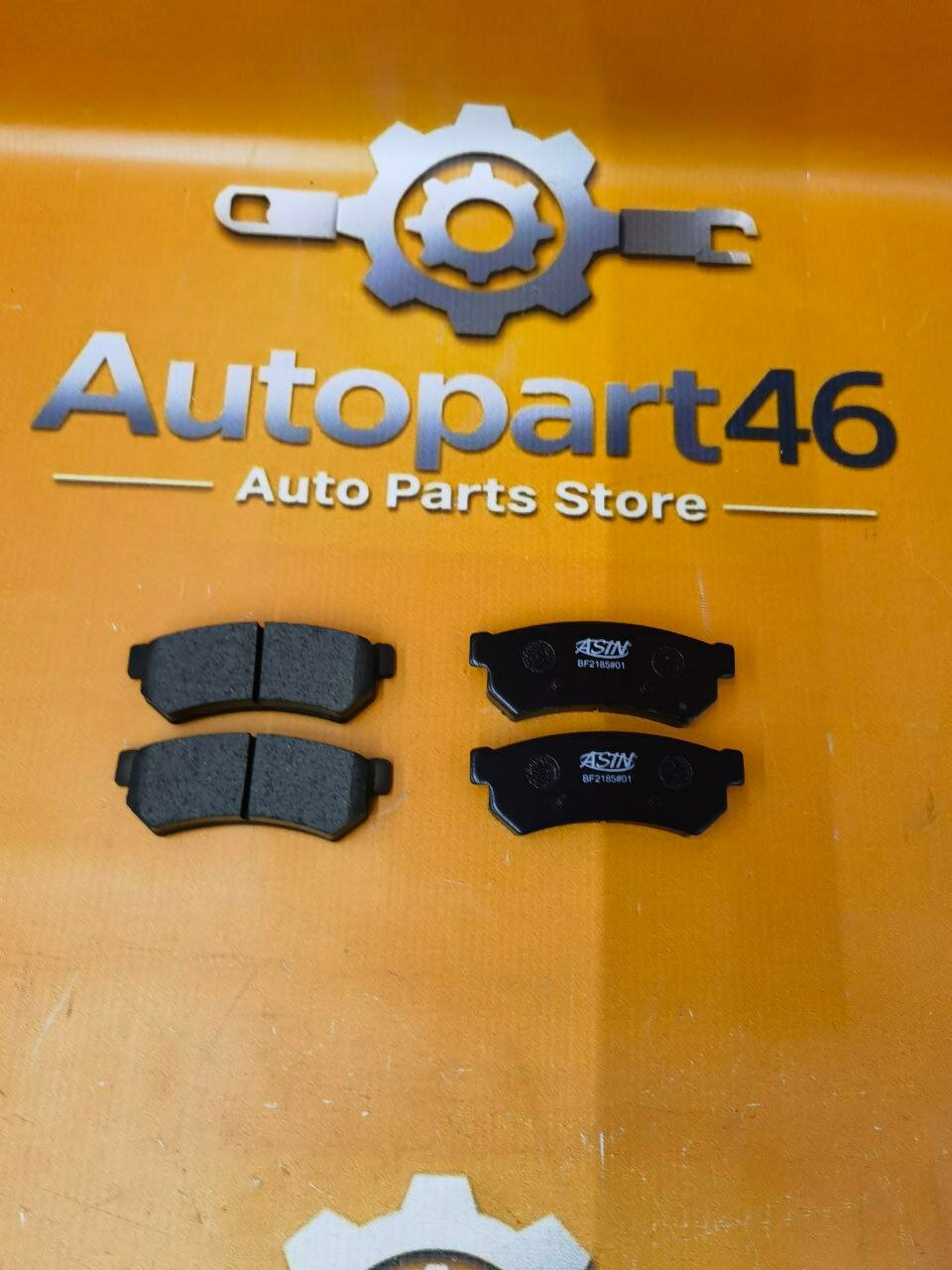 Задние тормозные колодки шевроле лачетти Chevrolet Lacetti дисковые колодки без ушек