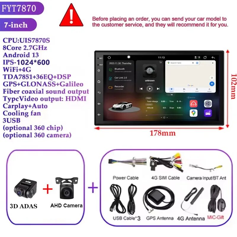 FYT7870 2 Din Android автомобильный радиоприемник Carplay 7 дюймов автомобильный мультимедийный видеоплеер стерео радио GPS для Nissan Honda Toyota Lada VW