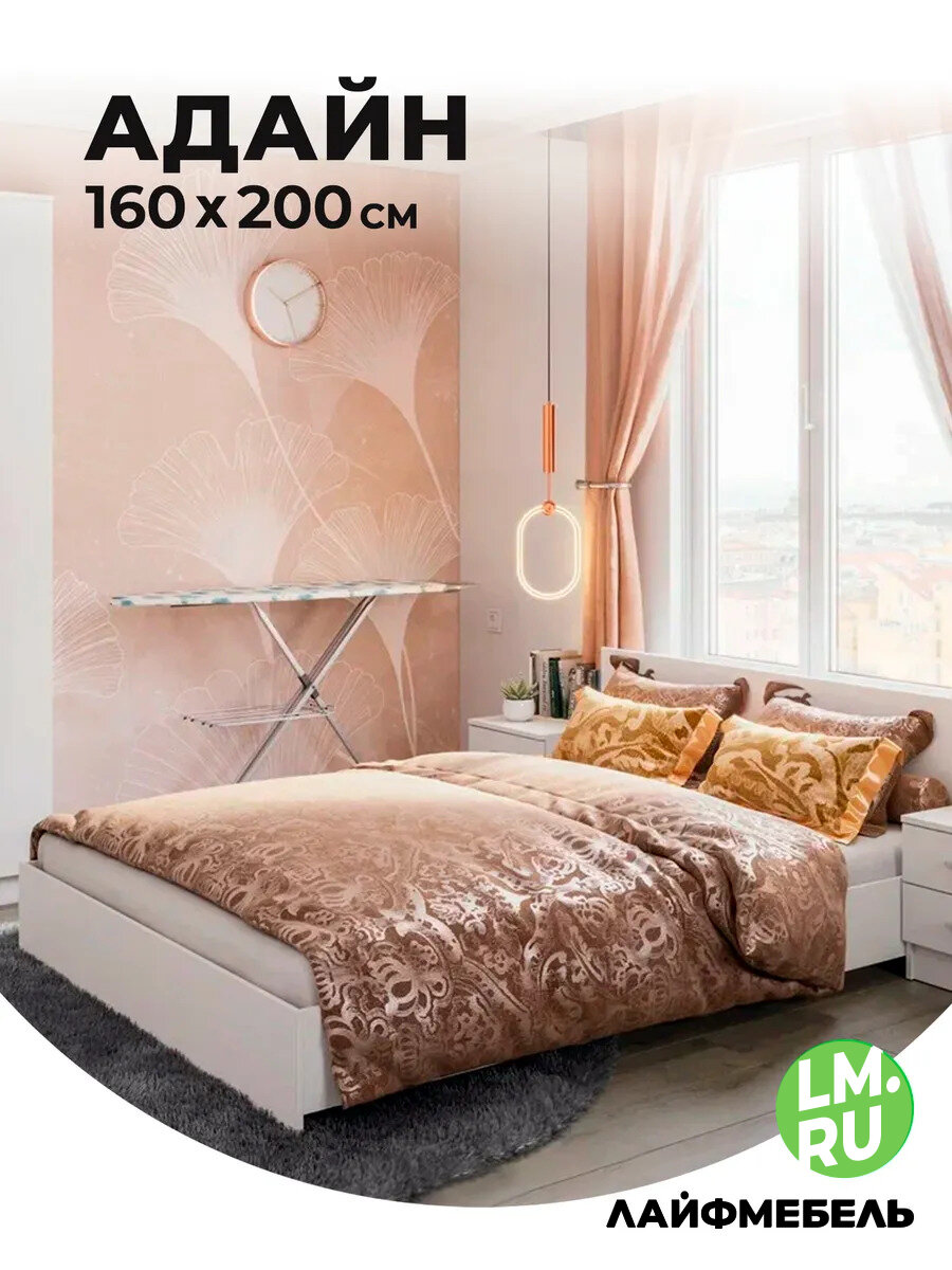 Кровать двуспальная 160х200 , белое дерево Лайфмебель Адайн