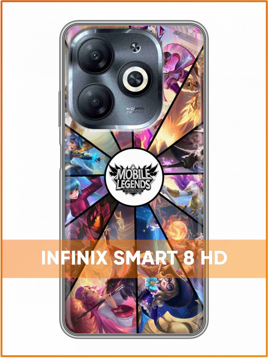 Чехол для Infinix Smart 8 HD с принтом для мальчиков Mobile Legends (Инфиникс Смарт 8 ХД)