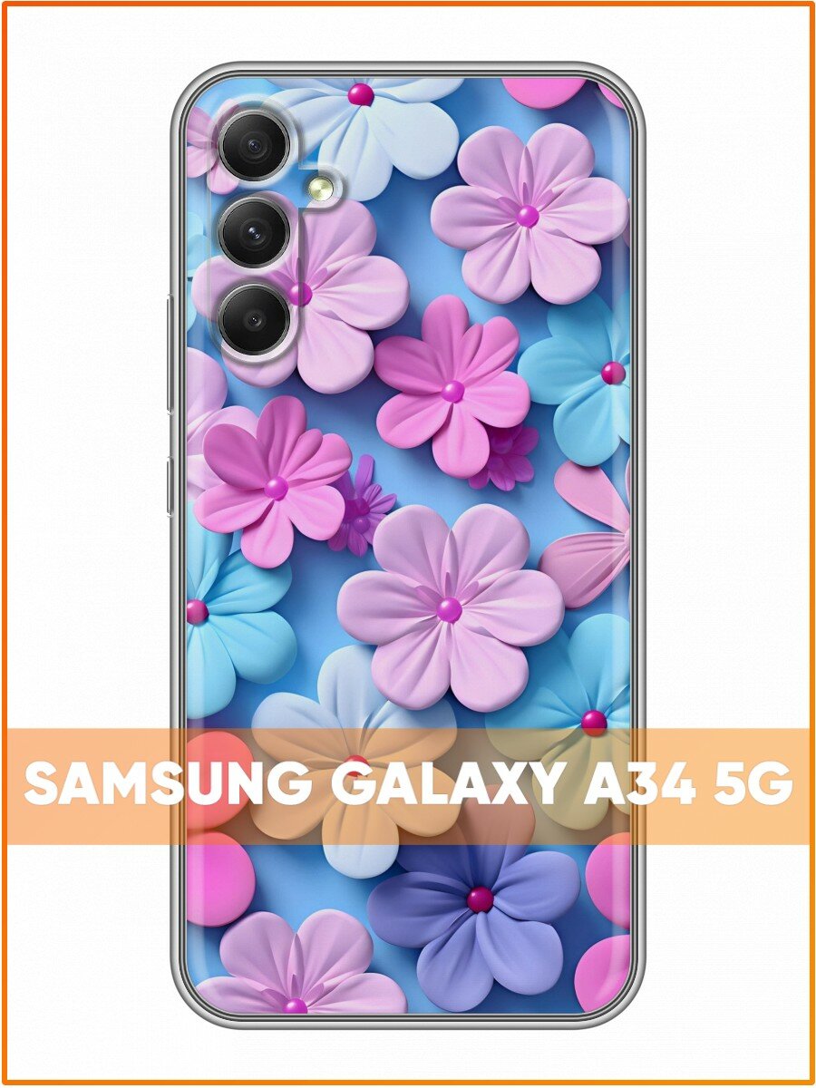 Чехол для Samsung Galaxy A34 5G с принтом для женщин с цветочками (Самсунг Галакси А34 5G)