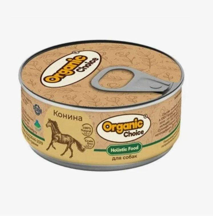 Консервы для собак Organic Сhoice, 100% конина, 100 гр - 1 штука
