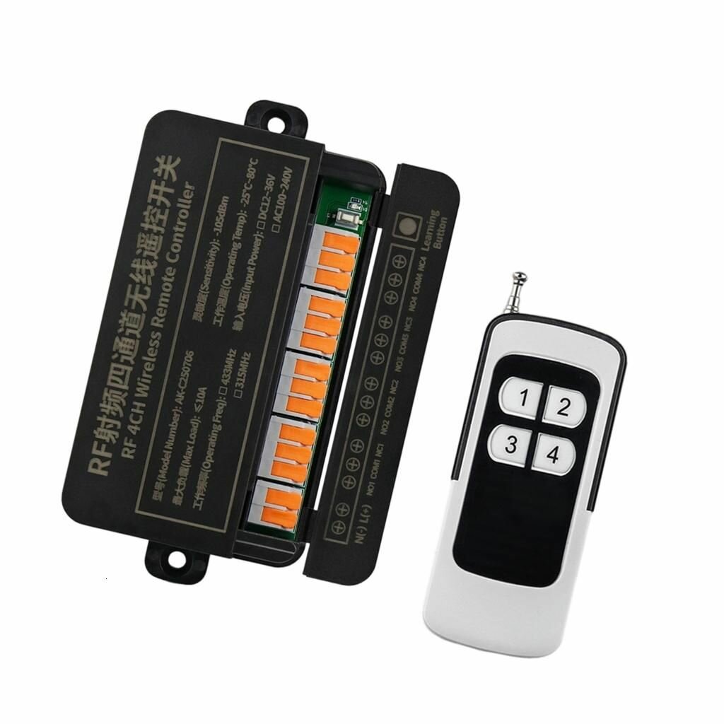 4-канальный беспроводной RF пульт управления, Черно-белый