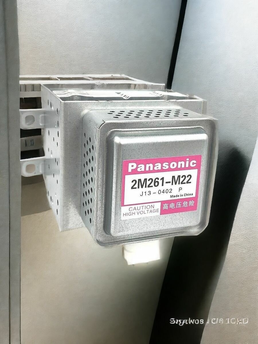 Для микроволновой печи Panasonic 2M261-M22 инверторный магнетрон