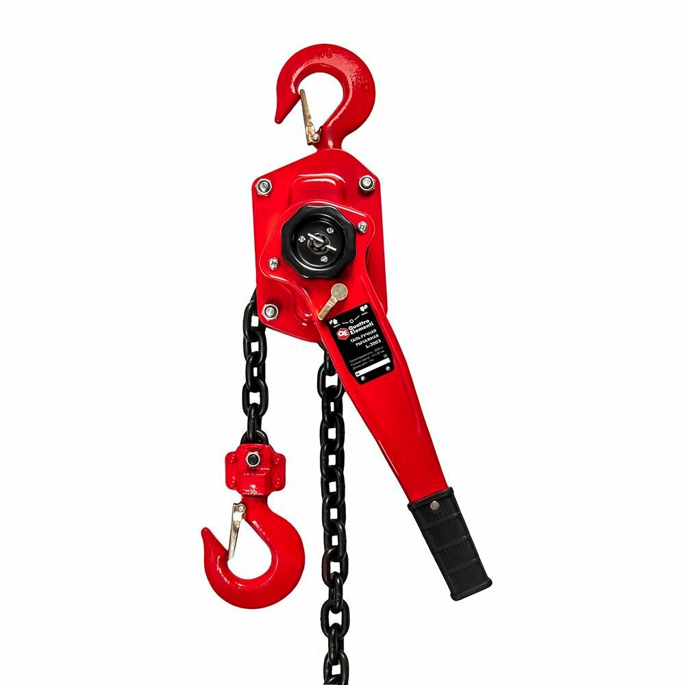 Таль рычажная QUATTRO ELEMENTI L-3003 3000 кг цепь 3 м 923-040 шт