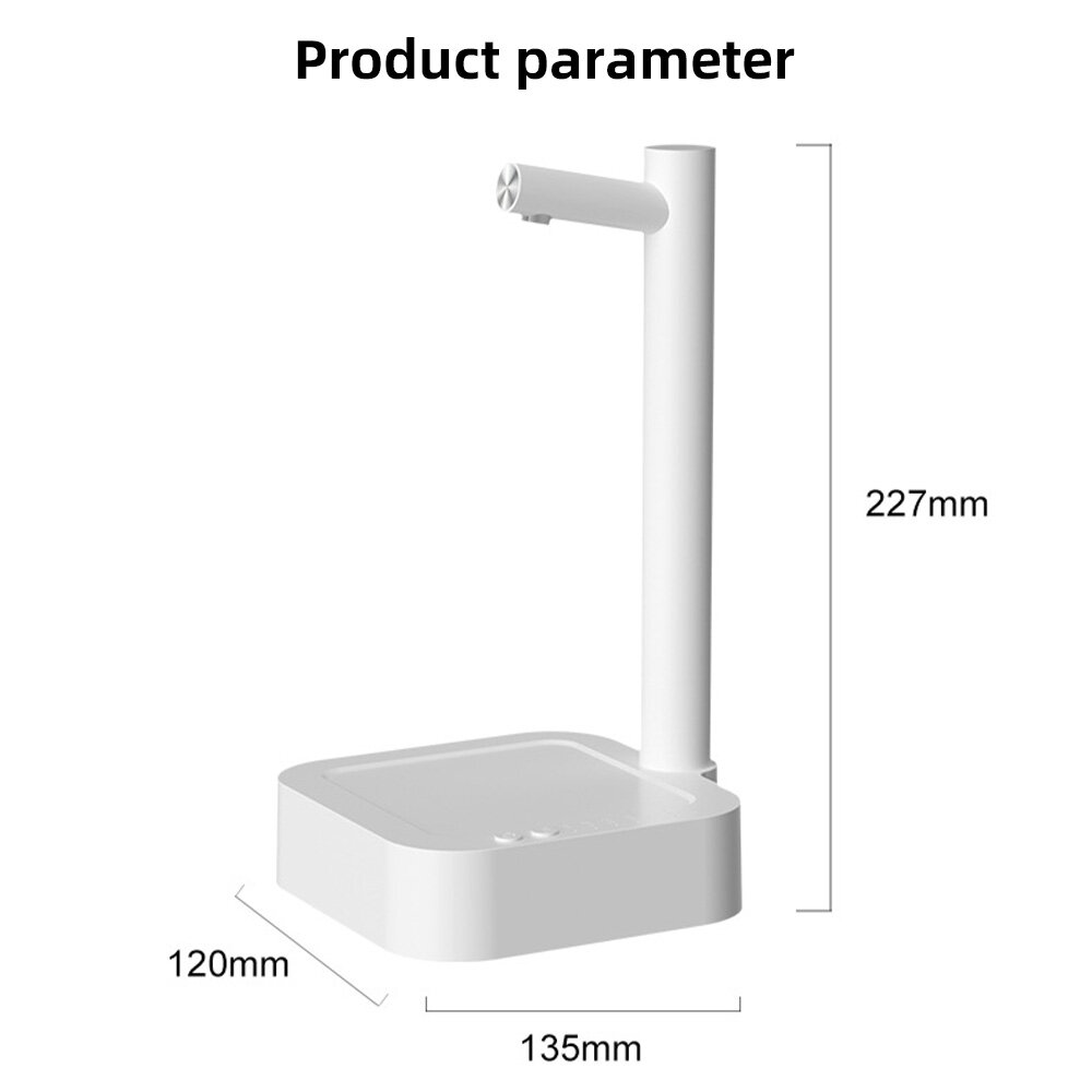 Автоматический диспенсер для воды с USB-зарядкой (5 галлонов)
