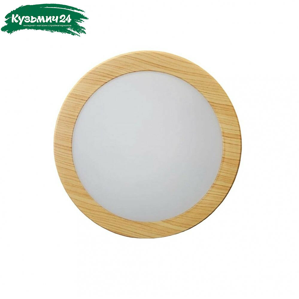 Светильник светодиодный герметичный Leek LE LED RBL 03 20W, круг, дерево, LE061100-0062, 1 шт