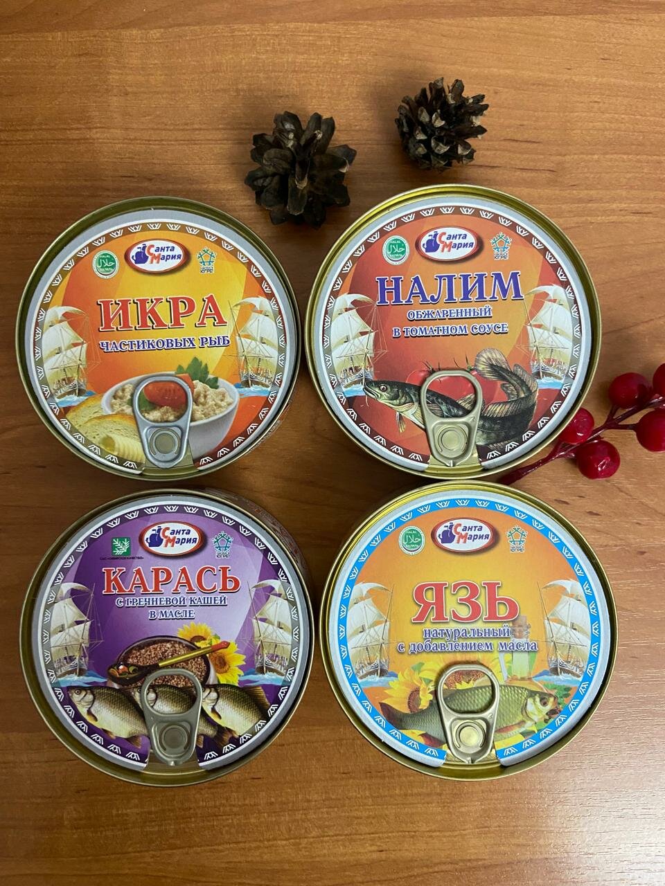 Набор рыбных консервов Santa Maria "Речные деликатесы", премиум-класс, 860 г