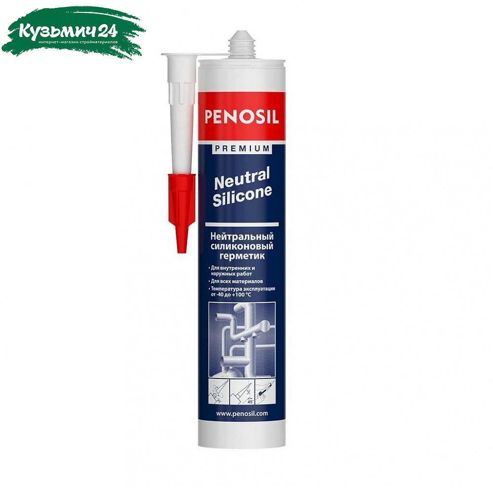 Герметик силиконовый Penosil Premium нейтральный, прозрачный, 280 мл, 2 шт.