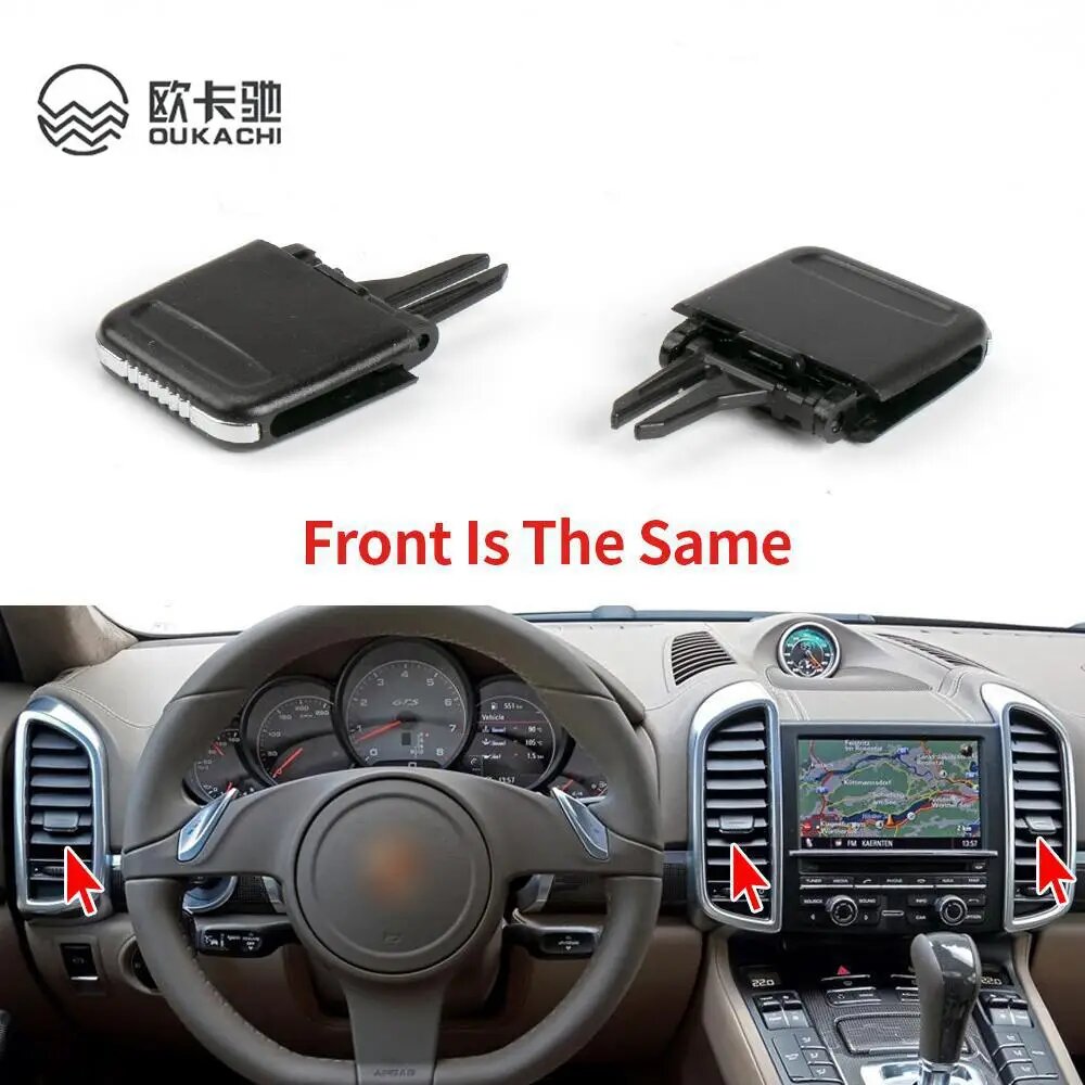 Передняя приборная панель автомобиля, задняя розетка кондиционера для Porsche Cayenne 4 PCS