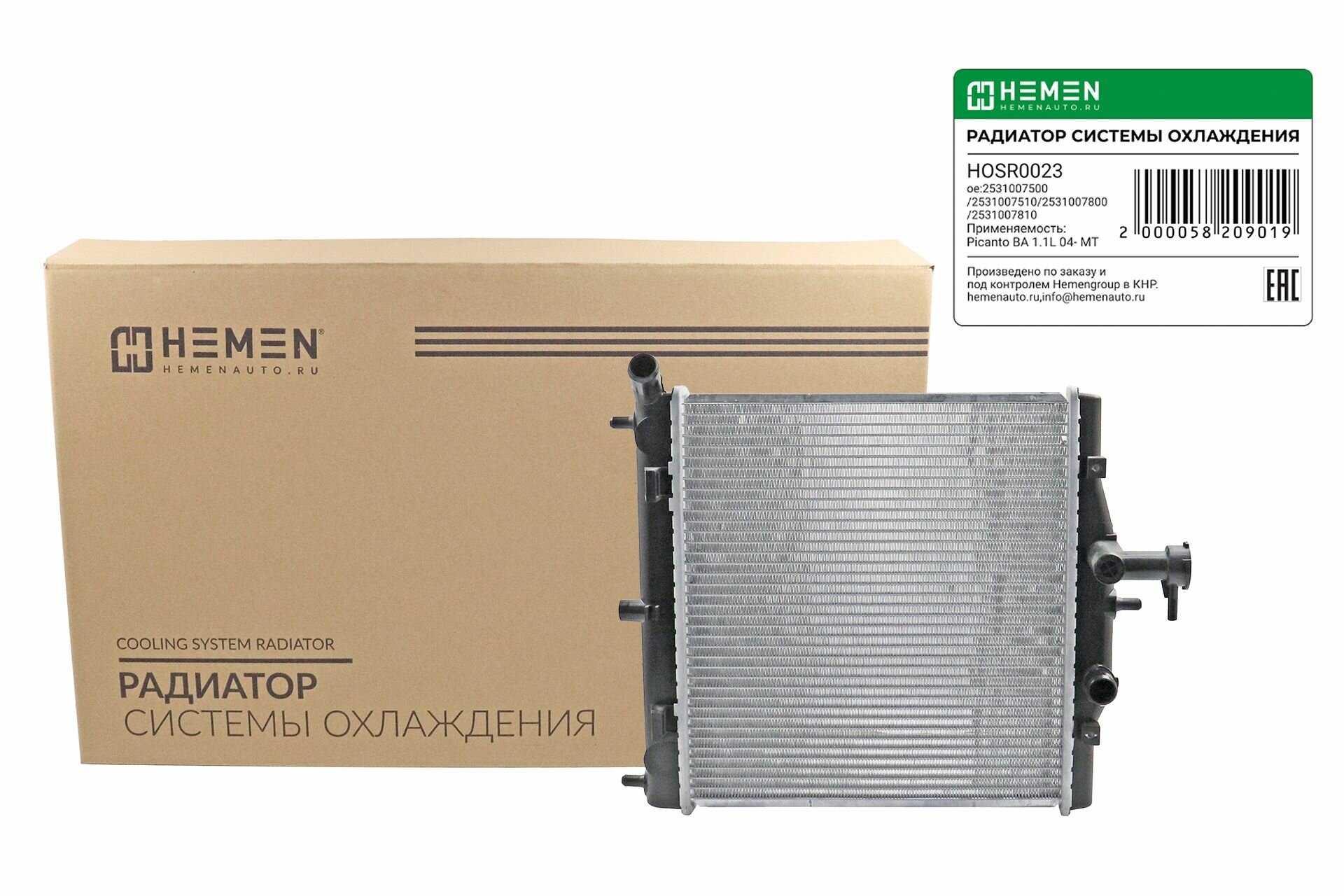 Радиатор охлаждения двигателя Picanto BA 1.1L 04- MT (HOSR023)