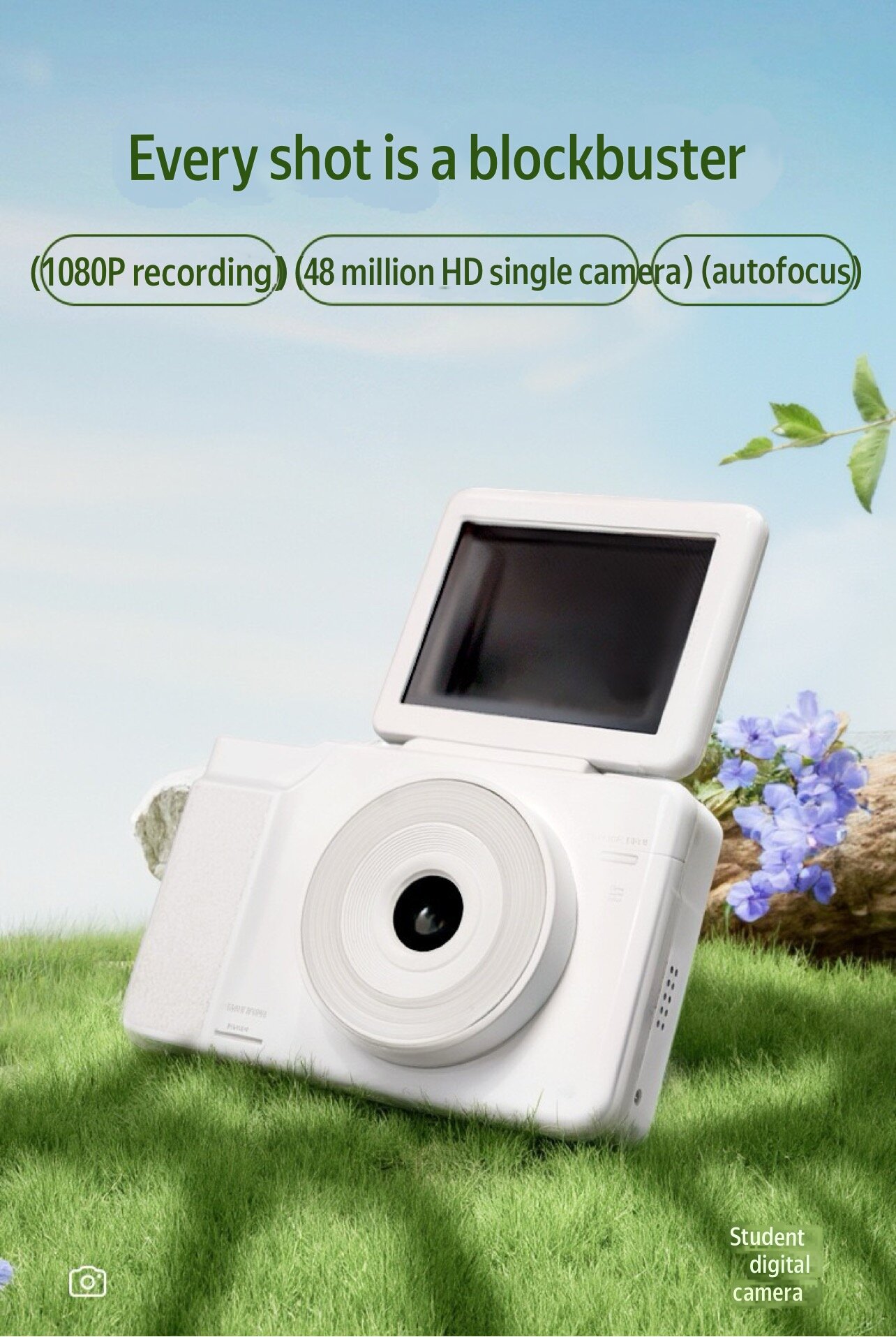 Фотоаппарат 48Мп, ударопрочный корпус, ручная установка баланса белого, белый