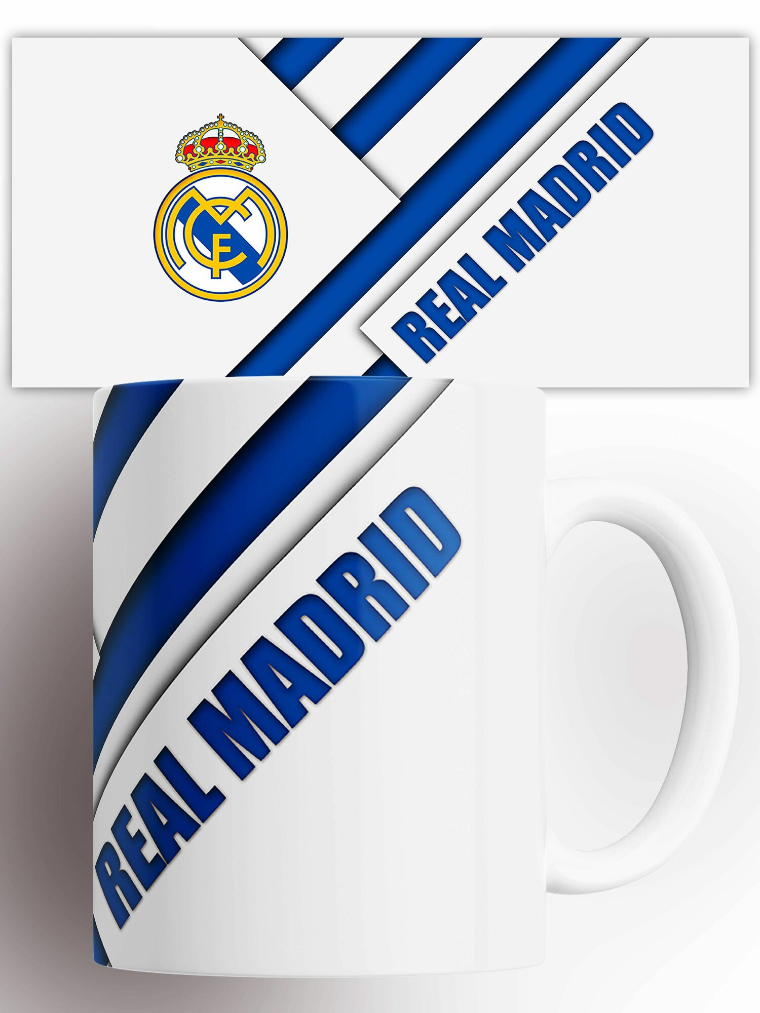 Кружка Испанский футбольный клуб Реал Мадрид Real Madrid 330 мл