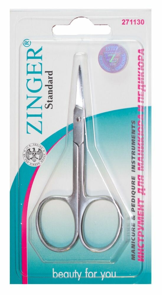 Маникюрные ножницы Zinger B-117 S