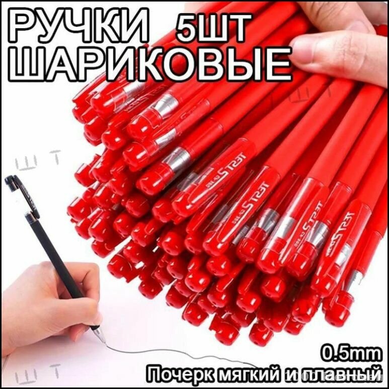 Эксклюзивный комплект пишущих инструментов