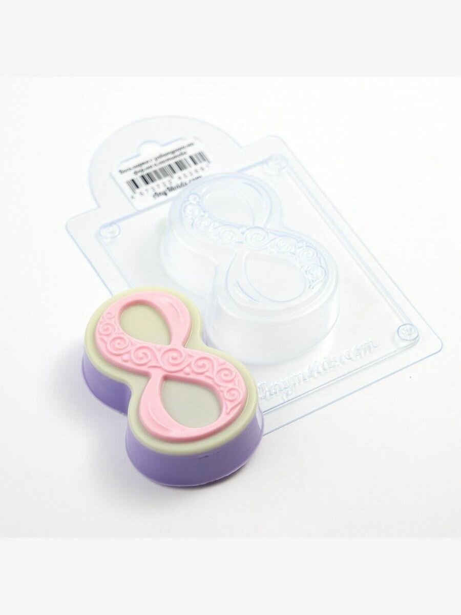 Восьмерка с завитушками форма пластиковая для мыла и шоколада