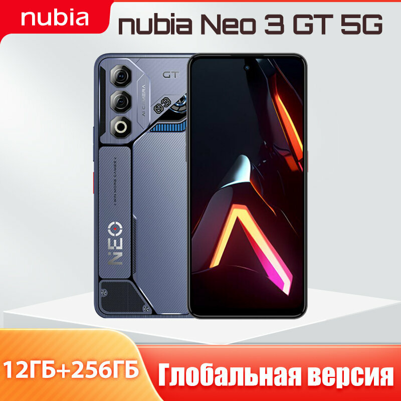 Nubia Смартфон nubia neo3 GT 5G Global 12/256 ГБ 6000mAh 50M 6.8'