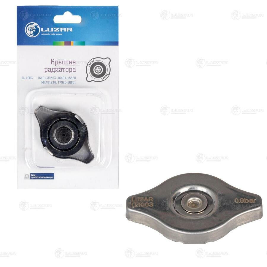 Крышка радиатора LUZAR LL1903 (DAEWOO NEXIA, MAZDA MAZDA 6, MITSUBISHI COLT, MITSUBISHI GALANT) (артикул LL1903)