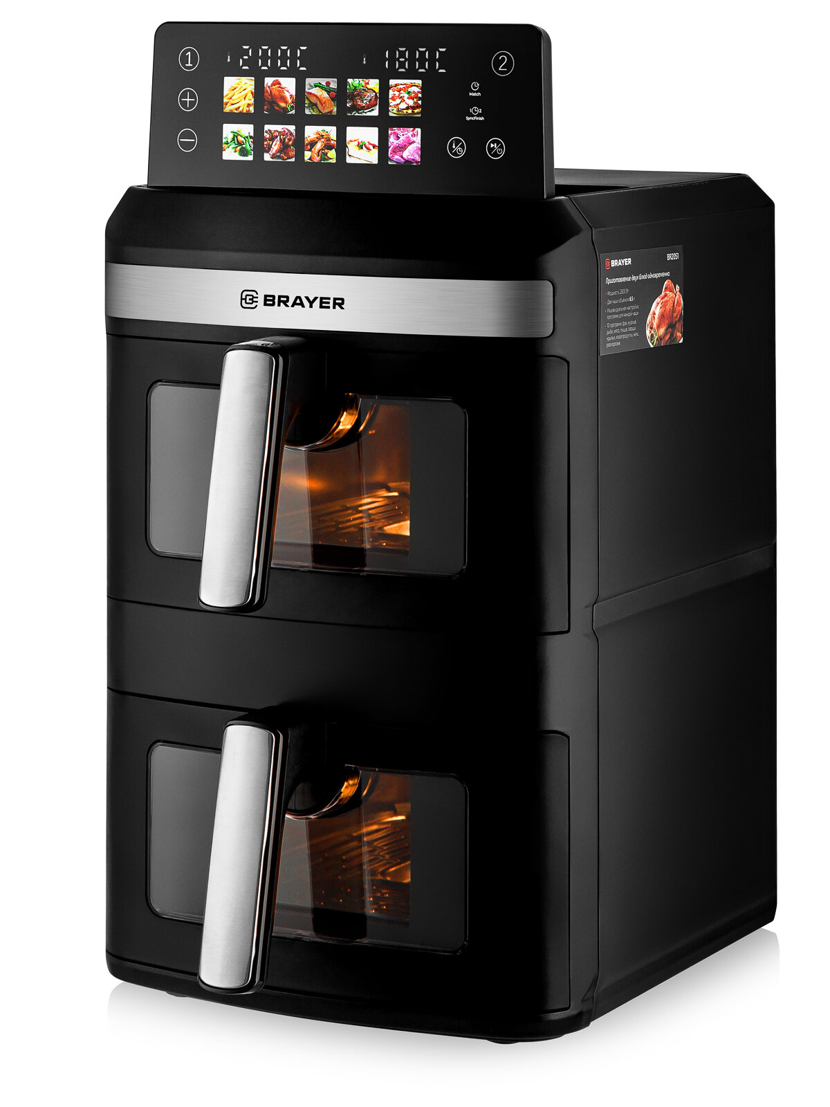 Аэрогриль BRAYER, 2800 Вт,13 л, 2 чаши, t. 200С, съемная решетка, LED-дисплей, 10 программ. BR2051