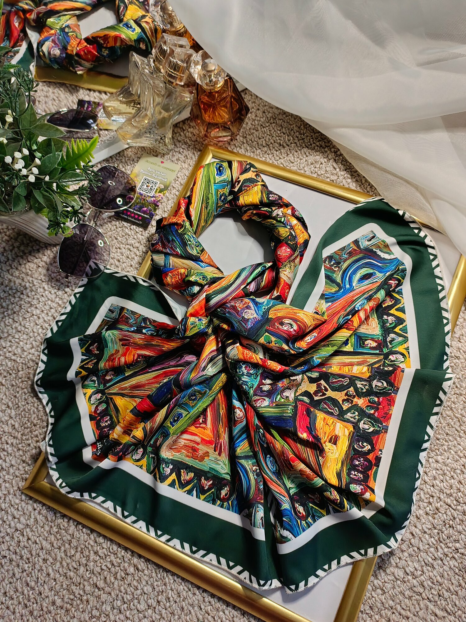 Платок Сияние Севера для девочек и женщин