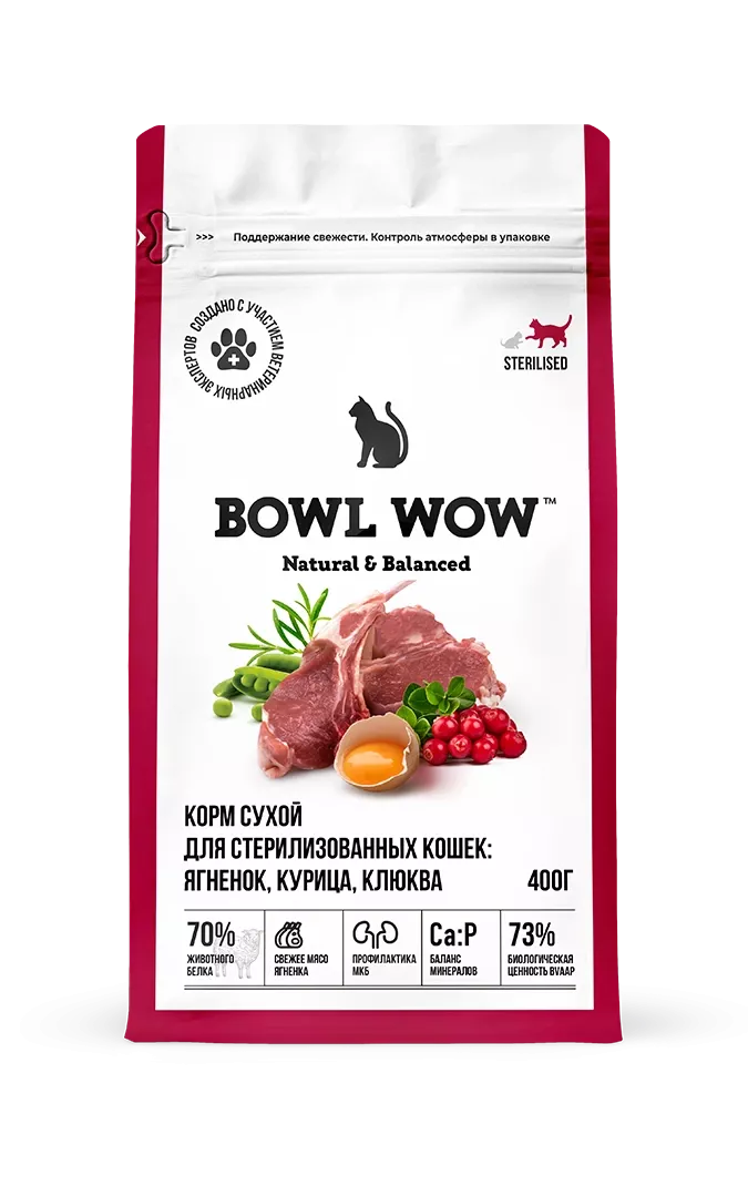 Сухой корм BOWL WOW Fresh Meat для стерилизованных кошек с ягненком, курицей и клюквой, 400гр