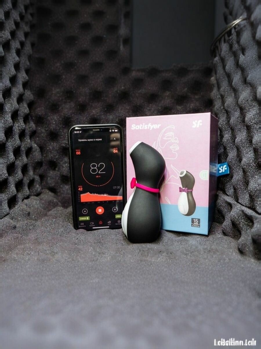 Вибратор Пингвин Satisfyer Penguin