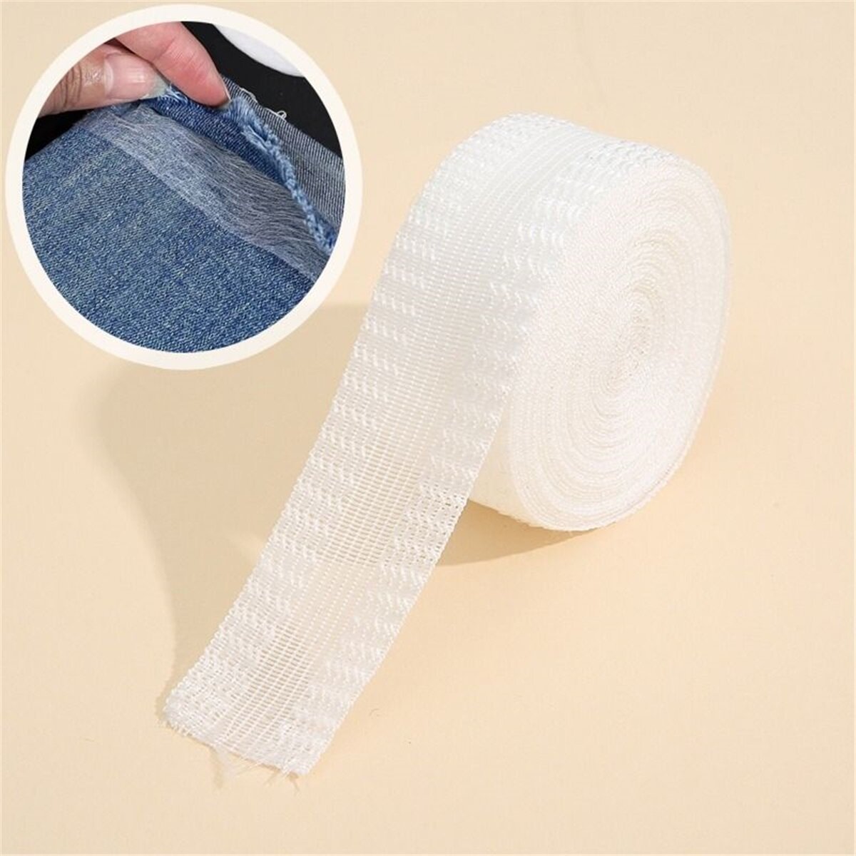 Лента брючная, для укорачивания подола, самоклеящаяся, белая