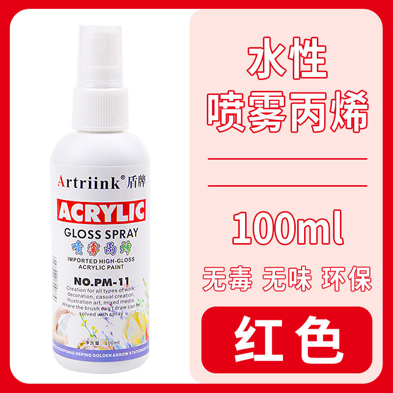 Акриловые чернила, 24 цвета, керамическая краска, для распыления, DIY,