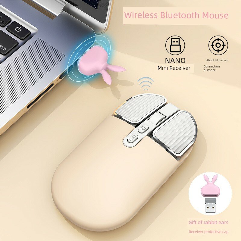 Беспроводная Bluetooth-мышь, стильная, бесшумная, перезаряжаемая, тонкая и портативная, подходит для ноутбуков и iPad.