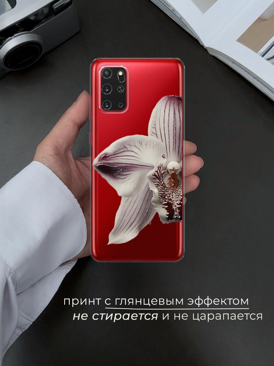 Чехол на Samsung Galaxy S20 + / Самсунг Галакси S20 Плюс с принтом Белая орхидея — фото 1