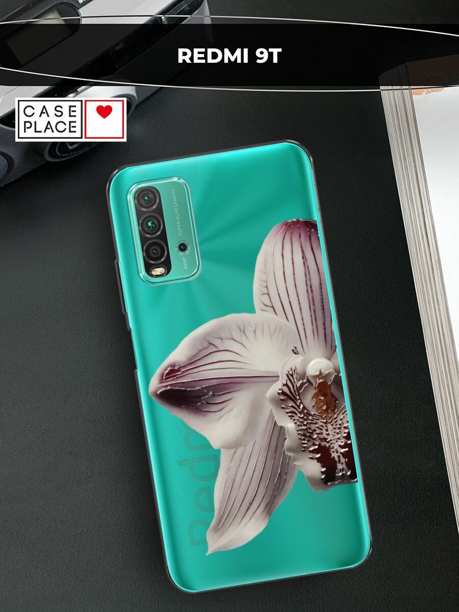 Чехол на Xiaomi Redmi 9T / Сяоми Редми 9Т с принтом Белая орхидея