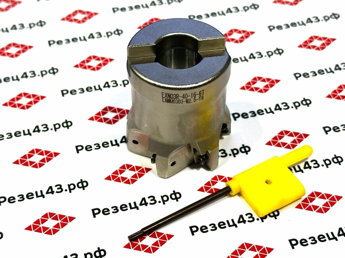 Торцевая насадная (корпусная) фреза 40 мм, под сменные пластины (EXN03R-40-16-6T)