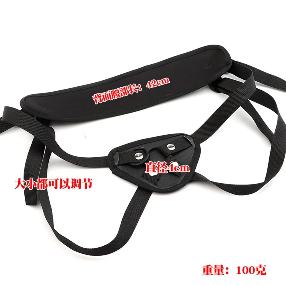 Черный носимый страпон-пенис для лесбиянок, штаны для пениса, секс-игрушки для взрослых, Style2