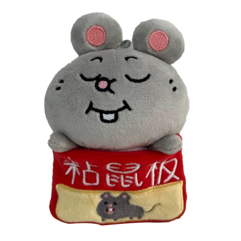Аутентичная кукла крыса Мейдзи и крыса периферийные плюшевые игрушки кукла сумка кулон милый орнамент подарок Крыса и