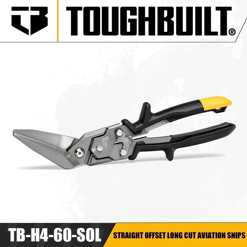TOUGHBUILT TB-H4-60-SOL Прямые авиационные ножницы