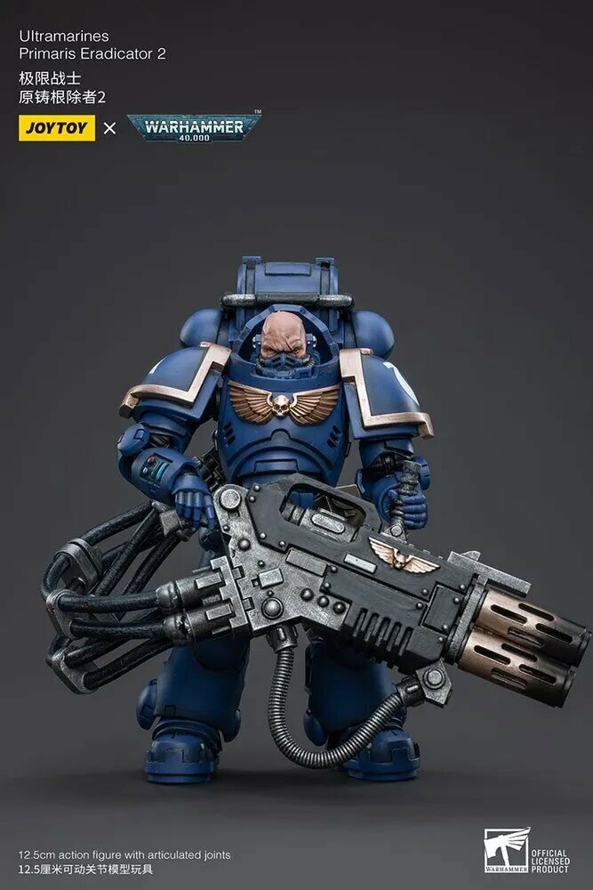 Подвижная фигурка JOYTOY Warhammer 40K 1/18 Action Figures Ultramarines Primaris Eradicator 2