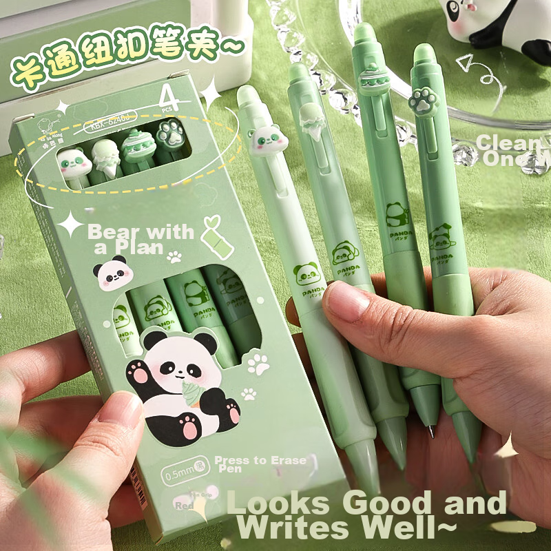 Kabaxiong Erasable Pen, Black, Triangular Posture-Correcting Pen for Elementary School Students, Stylish Cartoon Cute Erasable Gel Pen, Bear with Ambition