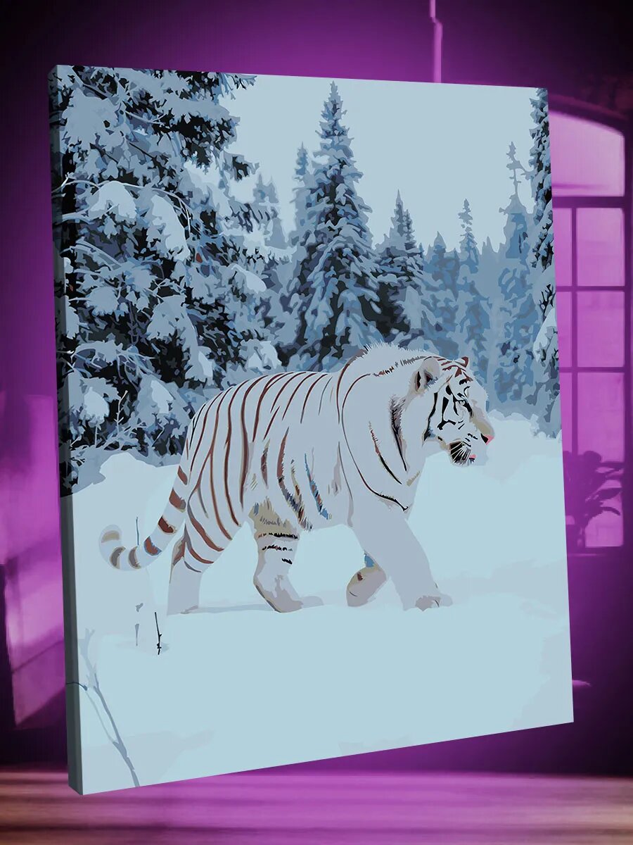 Картина по номерам Тигр