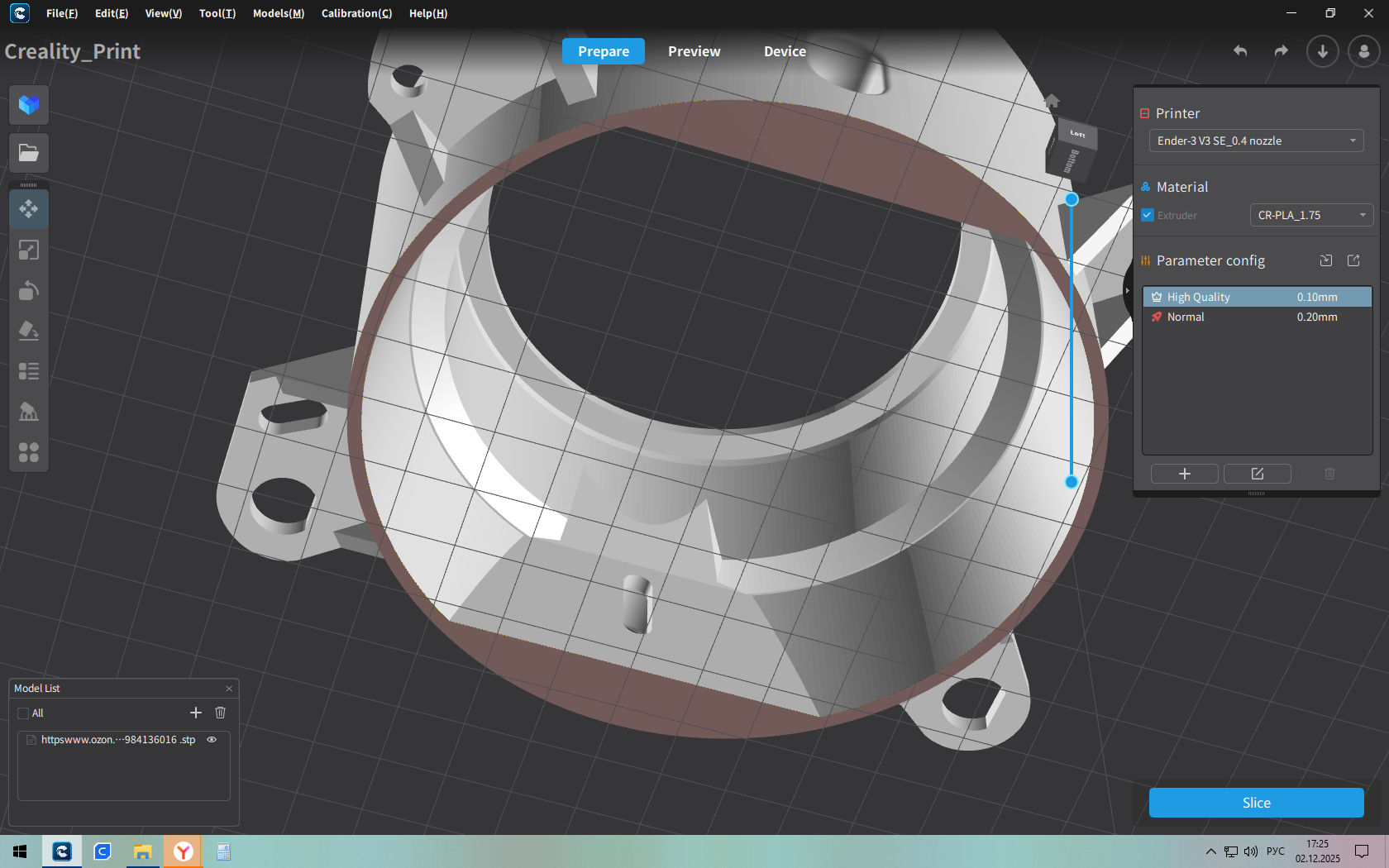 Корпус противотумнных фар для LADA VESTA GRANTA FL LARGUS FL CROSS RENAULT 984136016 zmb 60w