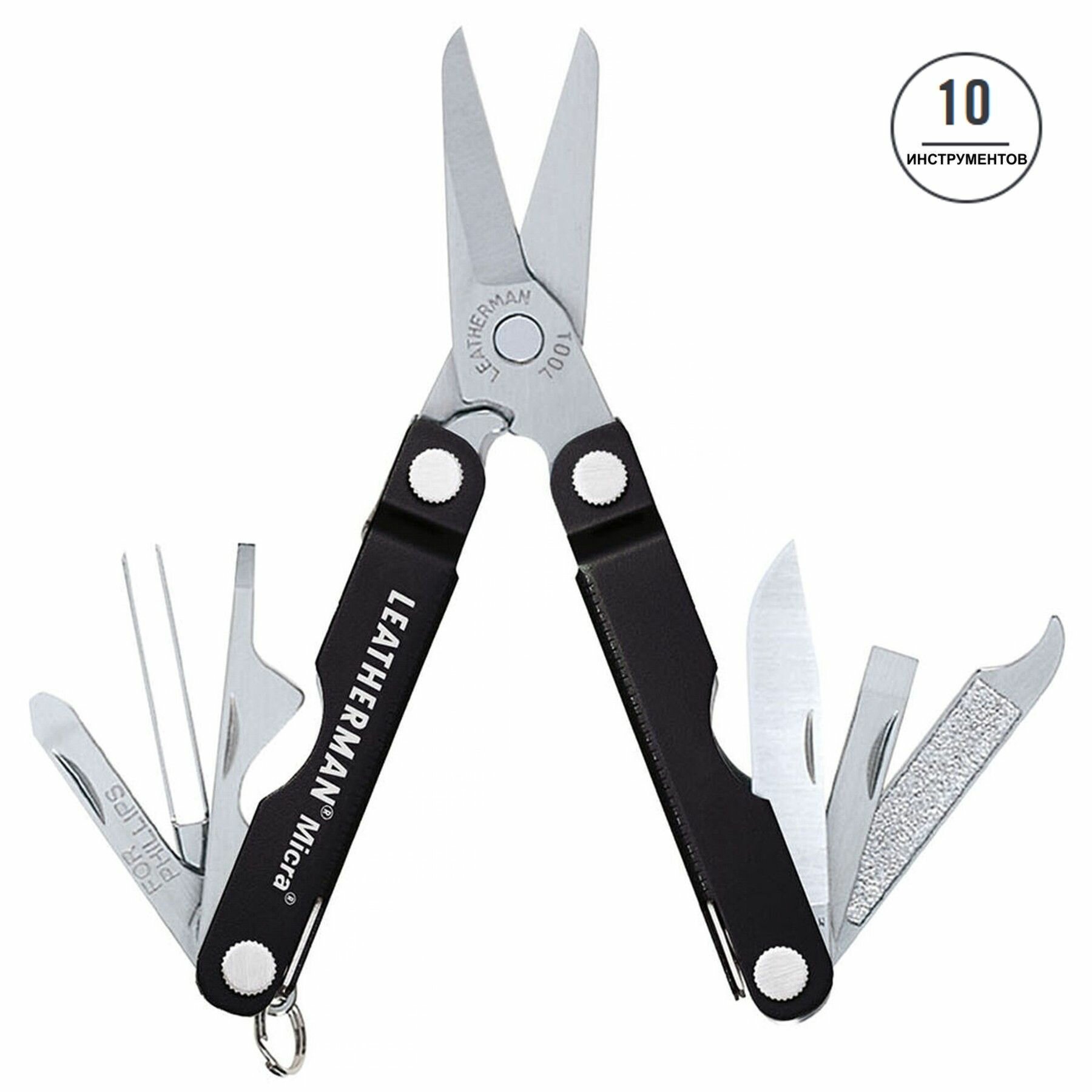 Мультиинструмент (мультитул) Leatherman Micra Black