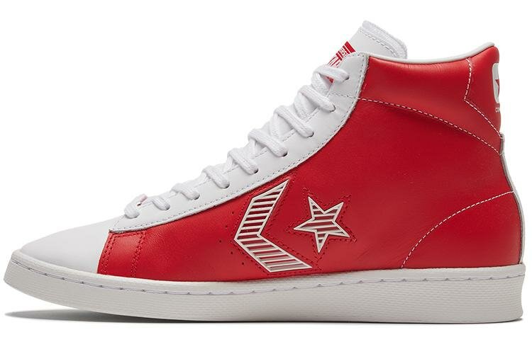 Кроссовки Rivals Pro Leather