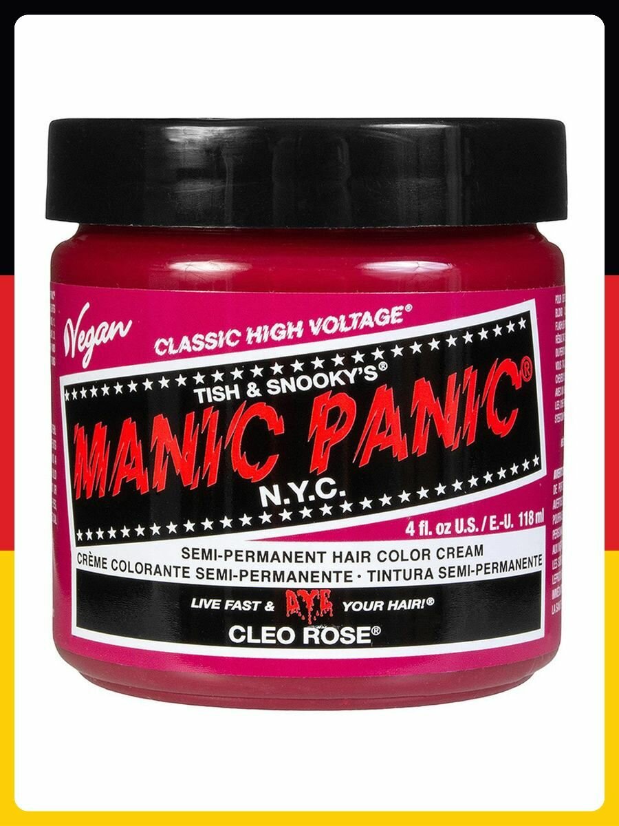 Краска для волос Manic Panic High Voltage Classic Cleo Rose 118 мл
