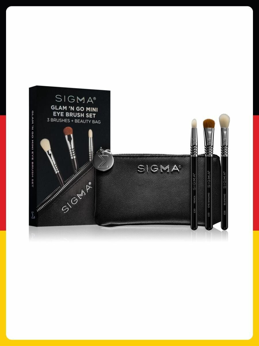 Кисть косметическая Sigma Beauty Brush Set Glam N Go brush set with pouch, 3 шт