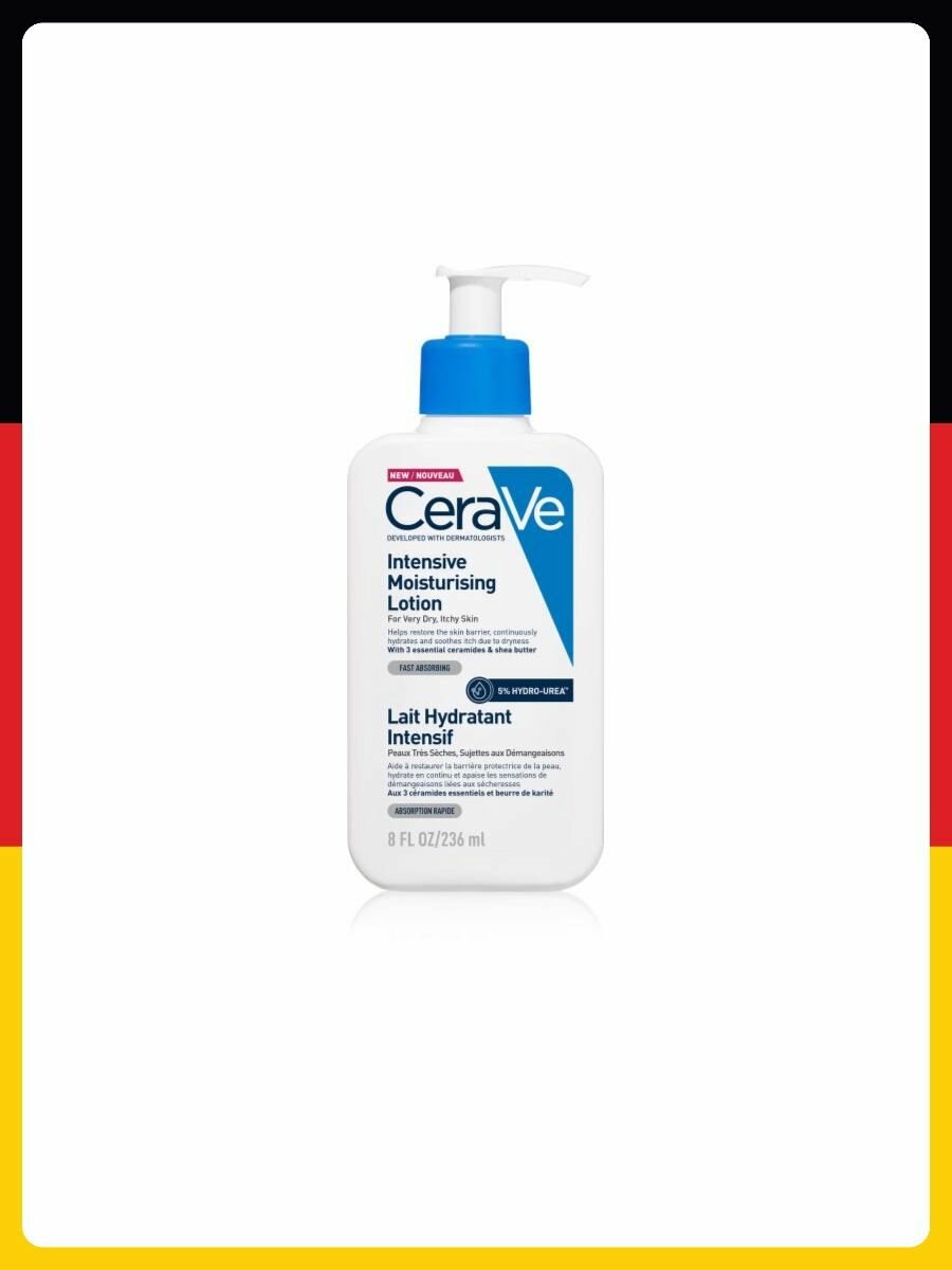 Лосьон для тела CeraVe Moisturizers Intensive Moisturizing Lotion for dry and itchy skin, 236 мл